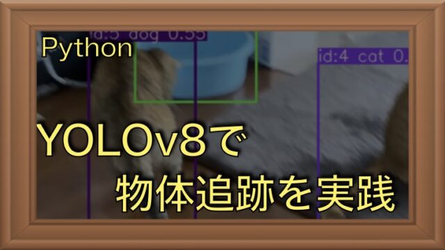 グラフの単純な閉路（サイクル）の距離を列挙する｜Python｜Aru's テクログ（Aruaru0）