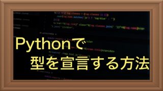 【Python】tqdmで進捗バーを表示＆カスタマイズする方法｜Aru's テクログ（Aruaru0）