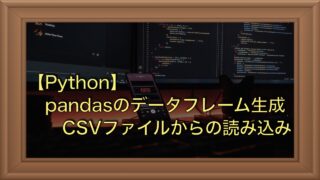PyTorch TIMMでモデル生成・一覧取得の方法（create_modelチートシート）｜Aru's テクログ（Aruaru0）
