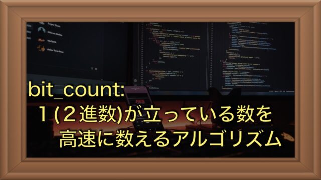 AtCoder向けpythonチートシート（入力編）｜Pythonで競技プログラミグ｜Aru's テクログ（Aruaru0）