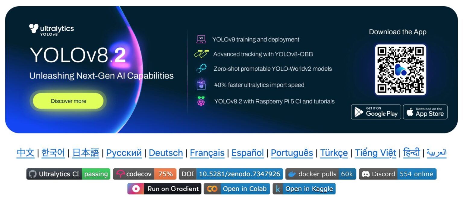 YOLO v8/YOLO v9で物体検出｜独自（カスタム）データの学習と推論を実践｜Aru's テクログ（Aruaru0）