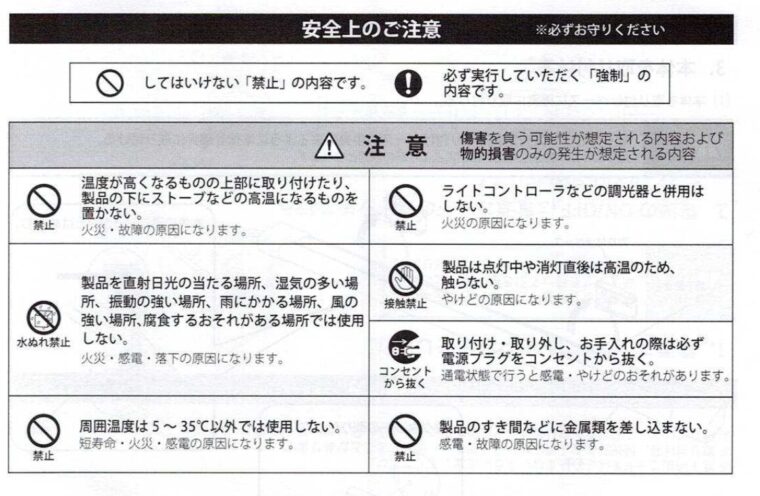 EasyOCRで文字認識｜Pythonで写真やレシートから簡単にテキストを抽出する方法｜Aru's テクログ（Aruaru0）