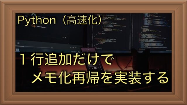 iCrawlerで画像収集を自動化する｜Pythonでクローリングする方法｜Aru's テクログ（Aruaru0）